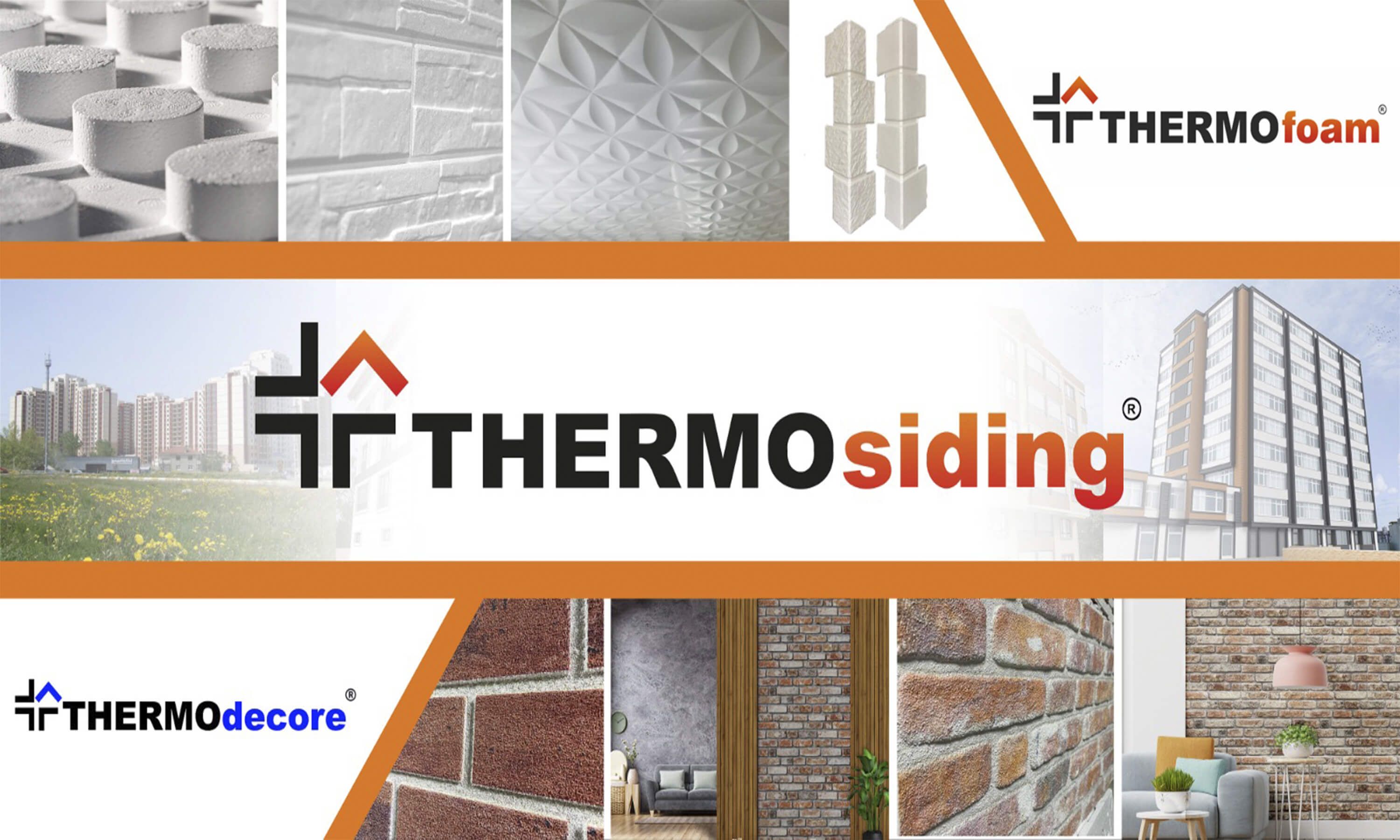 Thermofoam, We produce EPS Styrofoam based exterior and floor heating ...